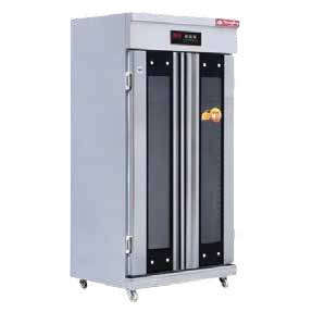 Luxury Proofer – Zeal Packaging Limited